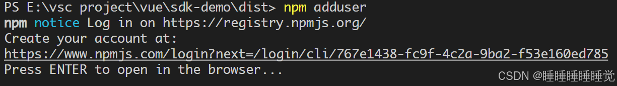 npm打包自定义组件_npm 打包-CSDN博客