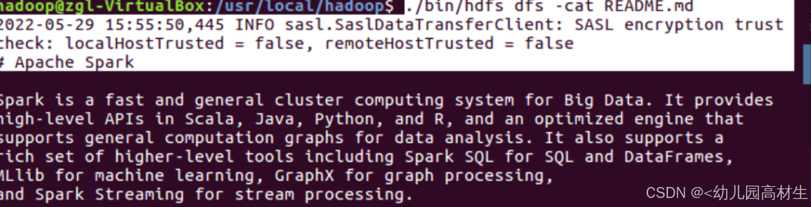 Spark的安装和基础编程_spark 安装-CSDN博客