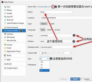 如何快速搭建SpringBoot项目；_java8 搭建springboot-CSDN博客