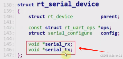 RT-Thread 中UART驱动程序实现_rtthread 串口驱动填写-CSDN博客
