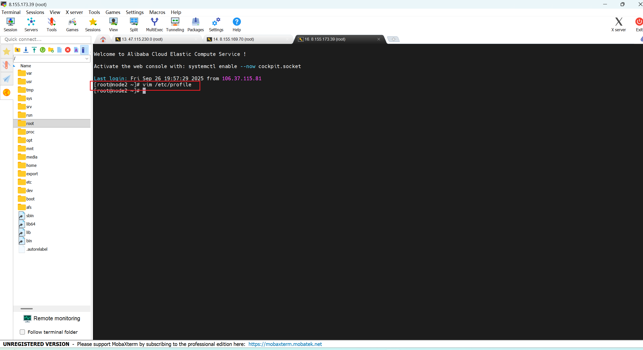 Java后端服务部署到Linux服务器上--包括JDK环境变量、以及Java应用程序后台窗口启动、以及修改Java程序的配置文件、更改MySQL的权限使得Java程序可以连接_后端部署到免费 ...