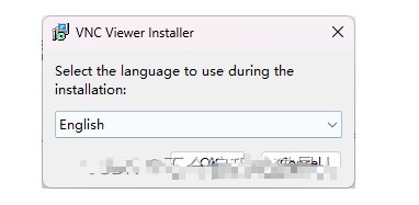 Linux配置VNC Server实现远程vnc连接（一看就会）_vncserver-CSDN博客