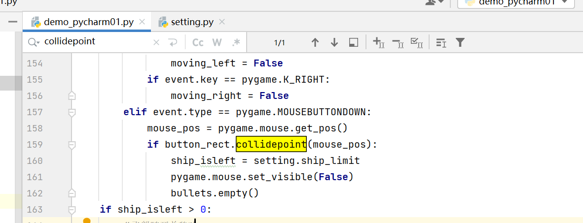 [笔记-Python]pygame_pygame blit special flag-CSDN博客