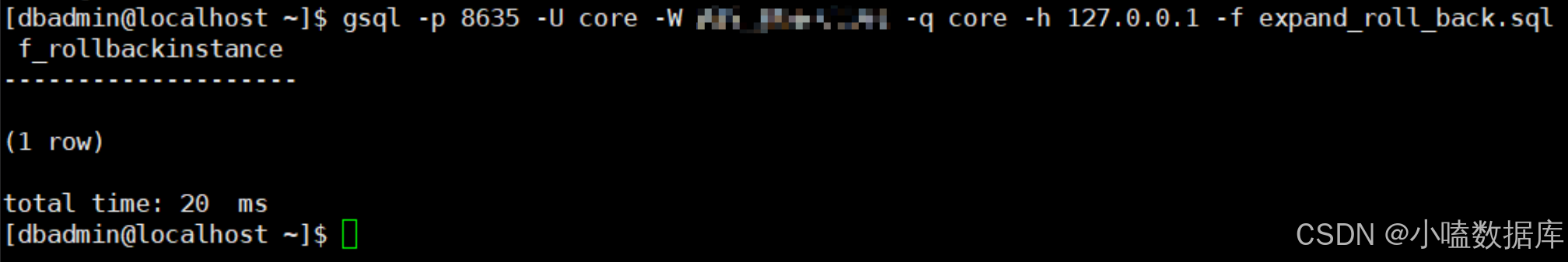 GaussDB管理平台形态变更失败需要回滚_guassdb 回退update操作-CSDN博客