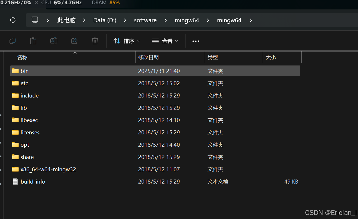 【windows下使用Cmake+MinGW-w64编译opencv】_windows mingw-w64 8.0.2 opencv-CSDN博客