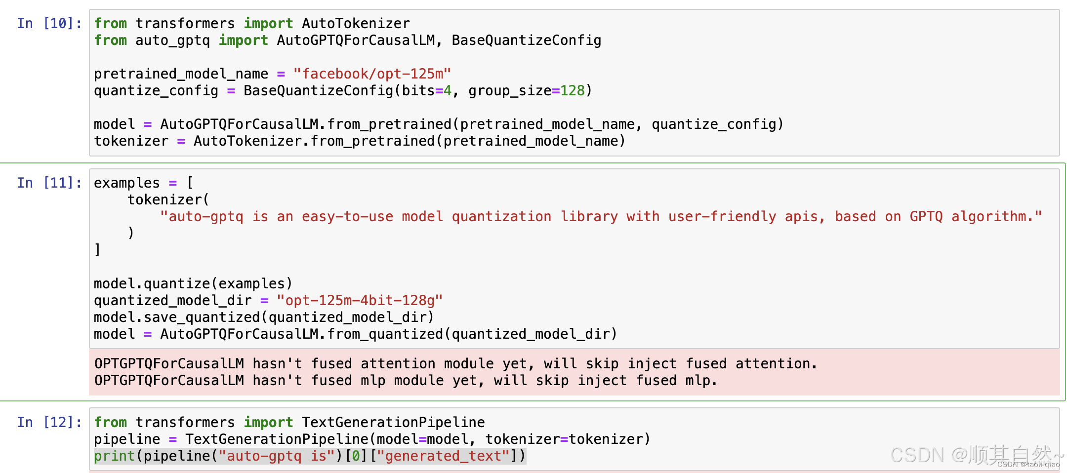 模型量化之AWQ和GPTQ_gptq和awq-CSDN博客