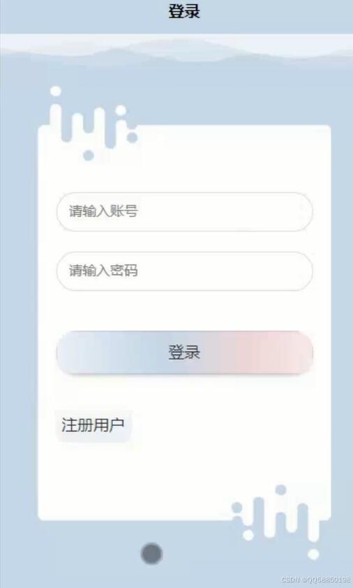 hbuilderx+uniapp传统文化介绍小程序Vue-java-PHP-Python-Django_hbulider传统文化-CSDN博客