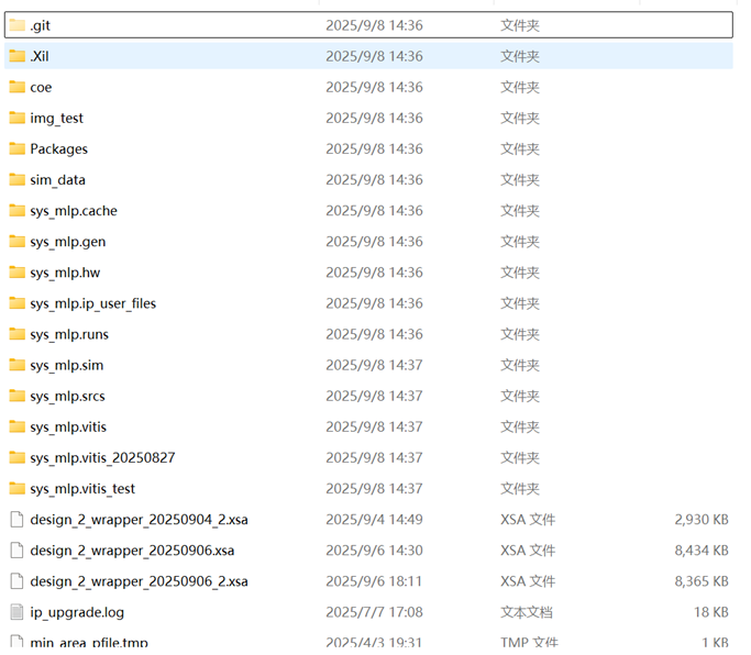 使用git管理vivado工程（包括vivado和vitis，适合小白）_vivado .gitignore-CSDN博客
