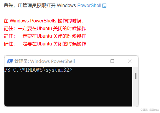 Win11家庭版安装Dify_windows with wsl 2 enabled-CSDN博客