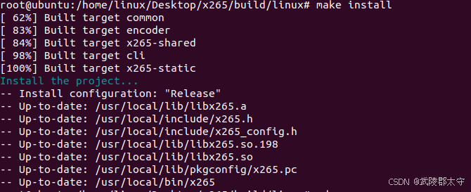 x265源码编译过程-CSDN博客