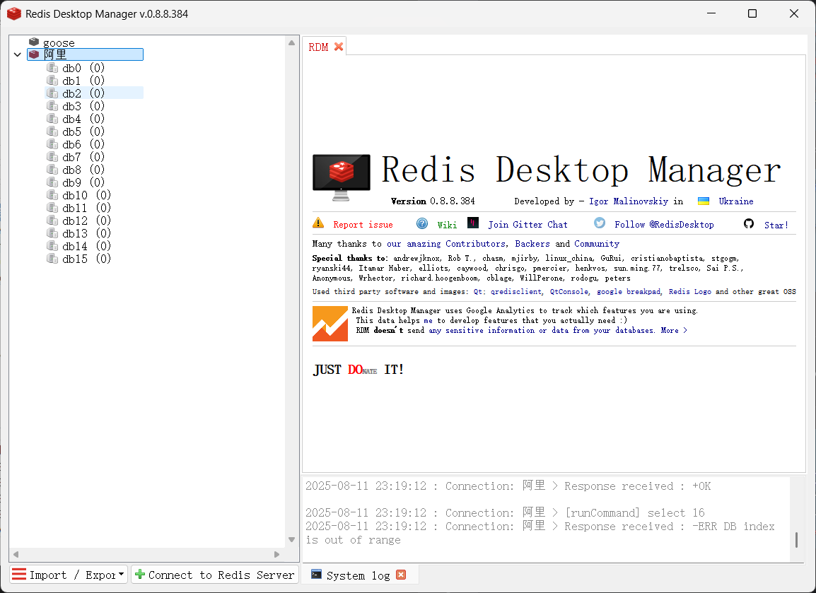 部署SpringBoot项目环境准备-CSDN博客