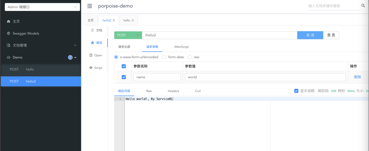 Solon Cloud —— 服务注册与发现_solon nacos服务注册-CSDN博客