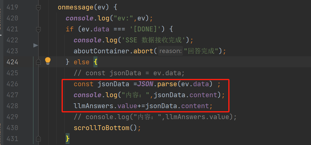 ruoyi(若依 vue3) 整合 Spring AI Alibaba 实际应用(3) vue3-markdown-it 集成，美化显示_若依集成springai-CSDN博客