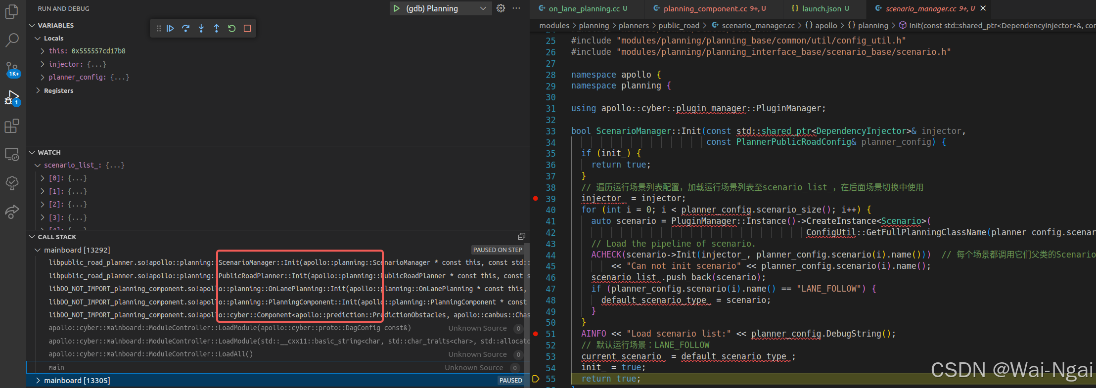 Apollo 9.0 Planning 初始化都做了什么？_getprotoconfig-CSDN博客