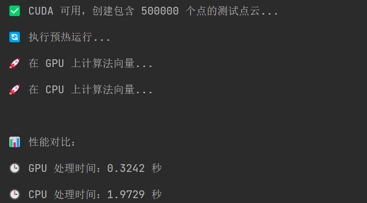 WIN11系统下Open3D 0.19.0支持GPU的python版本_open3d 编译 windows gpu-CSDN博客