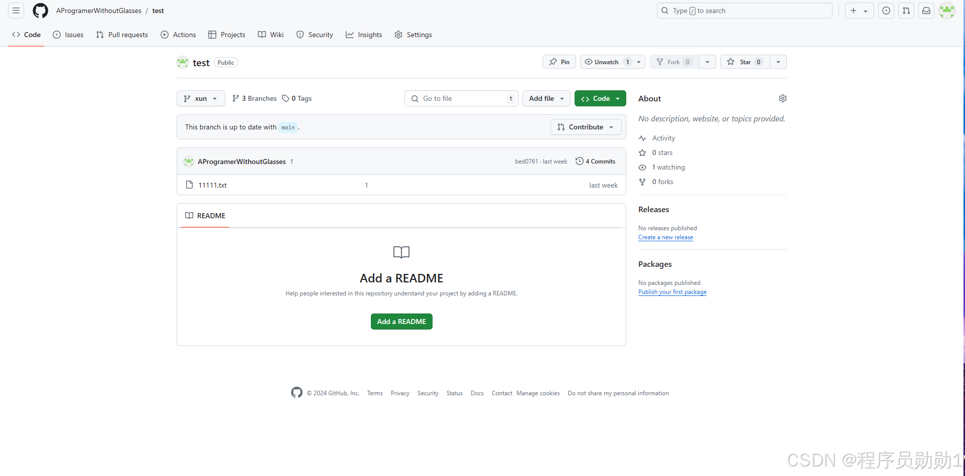 Git 如何对远程分支里的内容进行修改（增、删、改）git 修改远程分支 Csdn博客