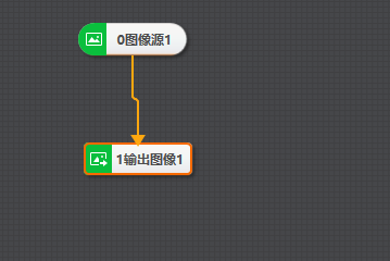 VisionMaster之输出(保存)图像-CSDN博客