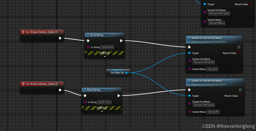 ue5 Hud 的UI和actor的交互_ue5 ui交互-CSDN博客