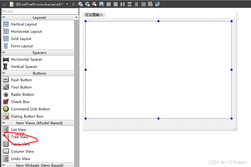 Qt中Item Views(Model-Based)与Item Widgets(Item-Based)的深度解析_qt5 item view item widget-CSDN博客