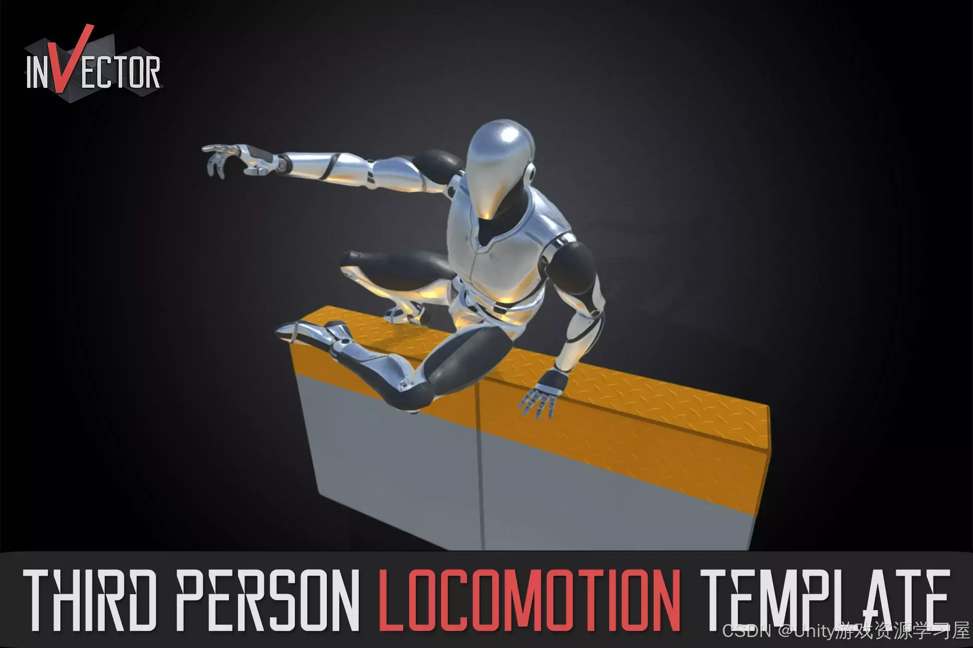 【Unity 第三人称角色控制器插件】Invector Third Person Controller - Basic Locomotion Template 快速实现移动、跳跃、下蹲、转向等 ...