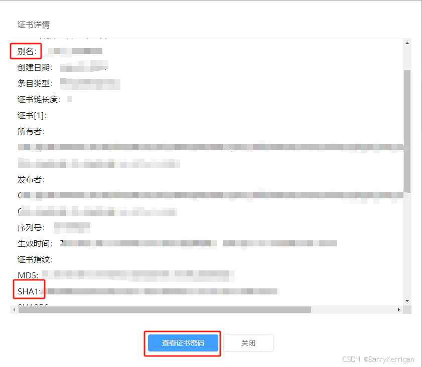 uniapp在使用plus.maps.Map后打包会弹出提示_打包时未添加maps模块-CSDN博客