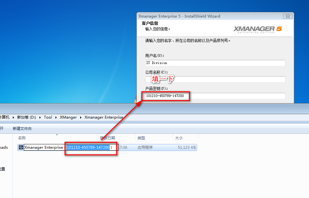 【Xshell工具】Xmanager 保姆级下载安装详细图文教程 Xshell终极效率指南：SSH管理全攻略 _xshell manager-CSDN博客