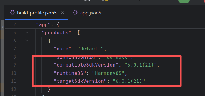 鸿蒙Flutter搭建GitCode口袋工具-CSDN博客