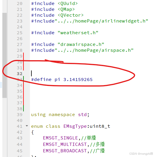 写了#define pi 3.14159265全屏乱报错，连被屏蔽的代码都能报错。因为系统很多地方已经有了pi的定义，导致本次事故-CSDN博客