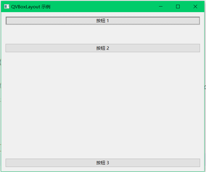 pyside6布局管理:垂直布局 QVBoxLayout()、水平布局 QHBoxLayout()、网格布局 QGridLayout()、堆栈 ...