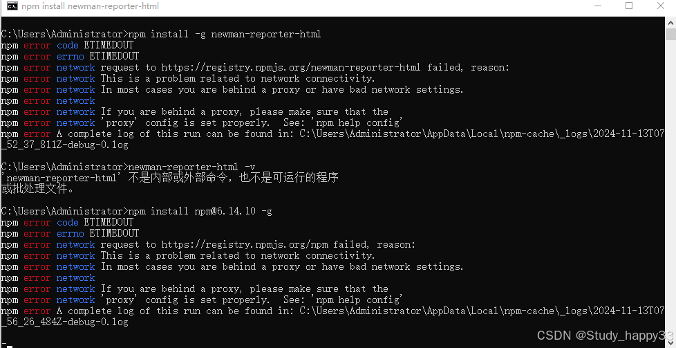 newman-reporter安装求指导-CSDN博客