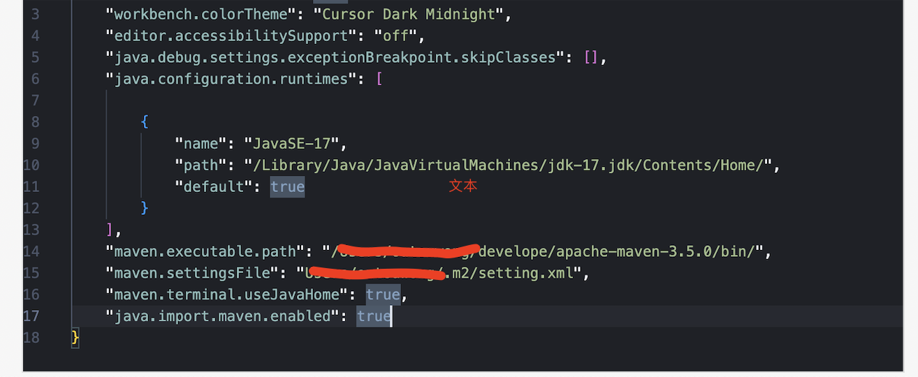 cursor mac安装及配置_cursor for mac-CSDN博客