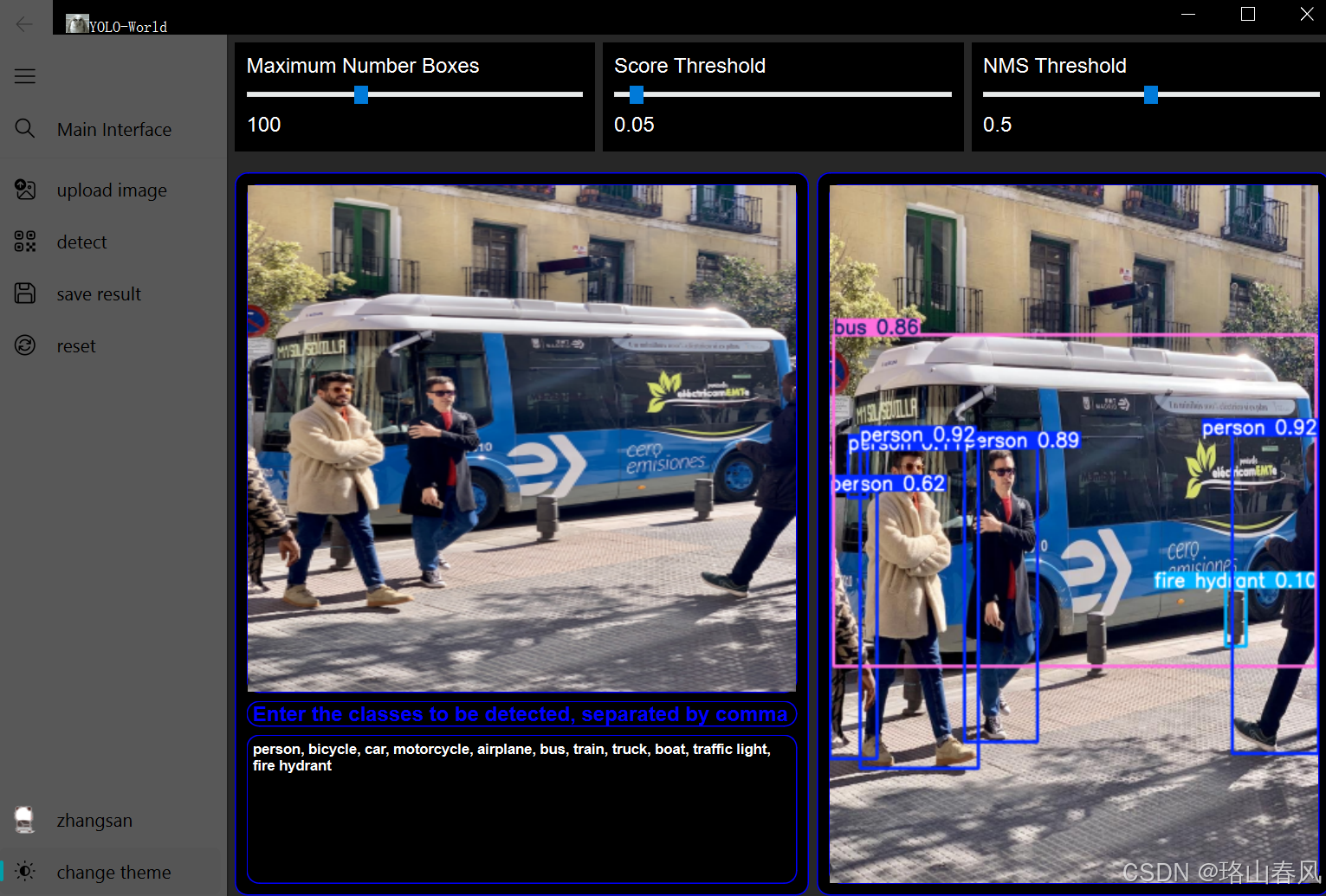 基于YOLO-World的桌面PYQT5目标检测程序设计_目标检测软件界面设计-CSDN博客