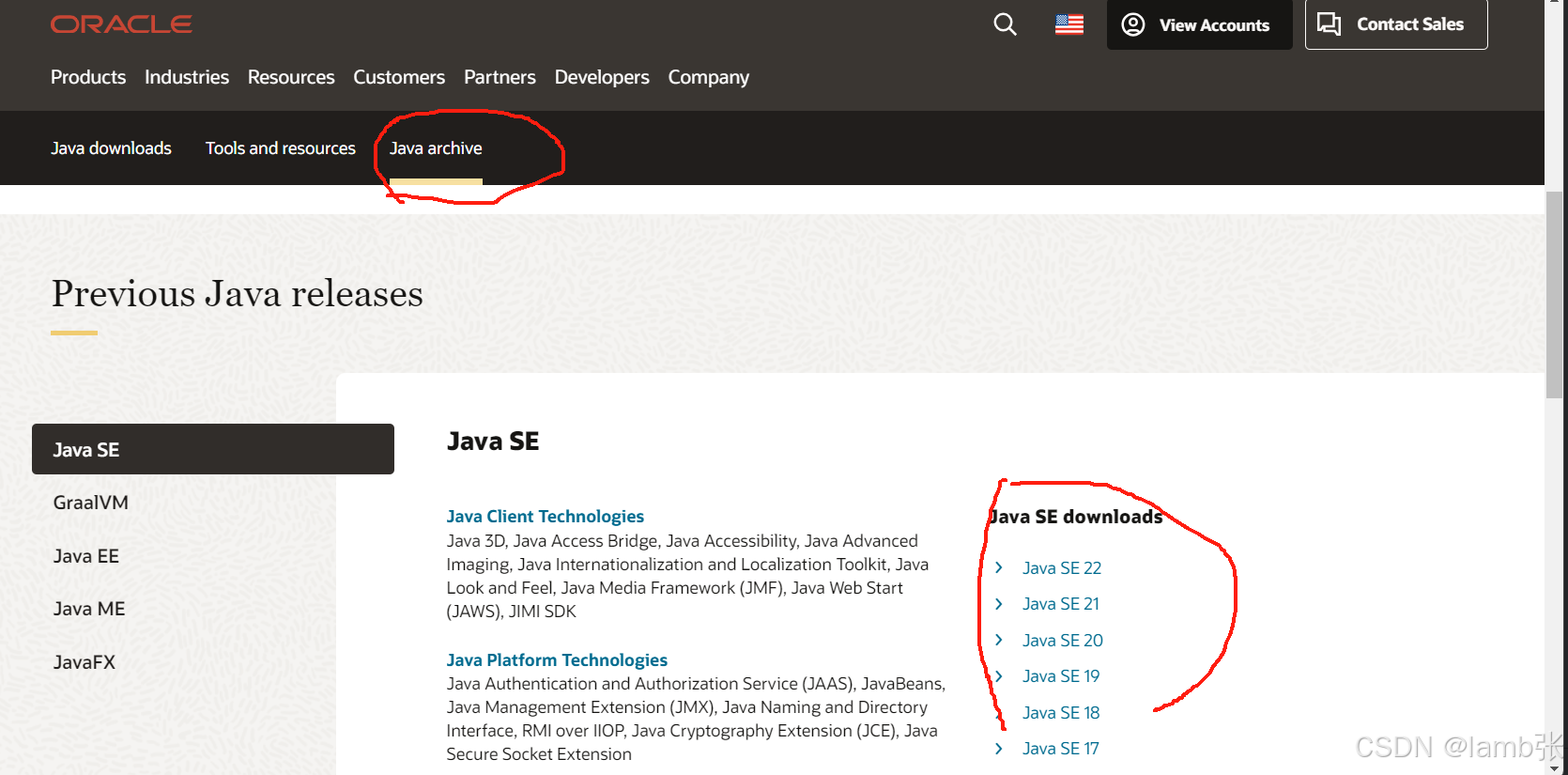 jdk下载步骤_jdk 下载-CSDN博客