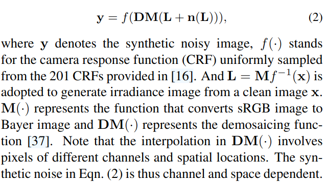 【论文精读】图像去噪系列：Toward Convolutional Blind Denoising of Real Photographs(CBDNet) | CVPR 2019-CSDN博客