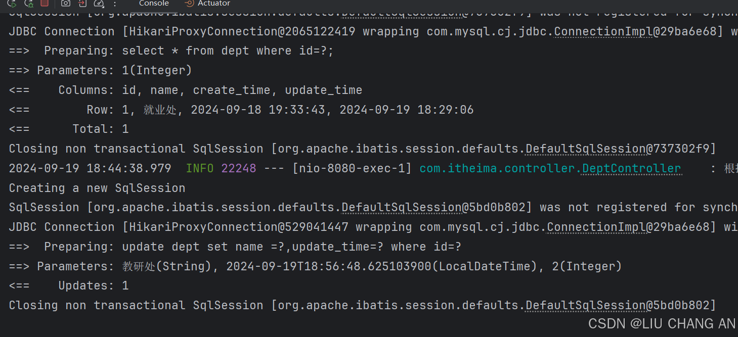 黑马程序员 tlias 基于mybatis的更新操作_黑马程序员tlias-CSDN博客