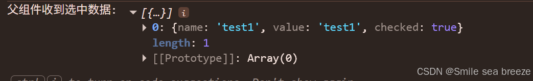 “Test Type 组件选中 → 取消 → Apply Filter → 父组件接收”逻辑代码-CSDN博客