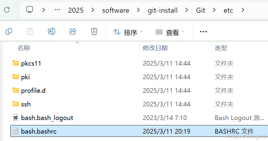 GitBash终端显示文件名乱码问题_git bash 乱码-CSDN博客