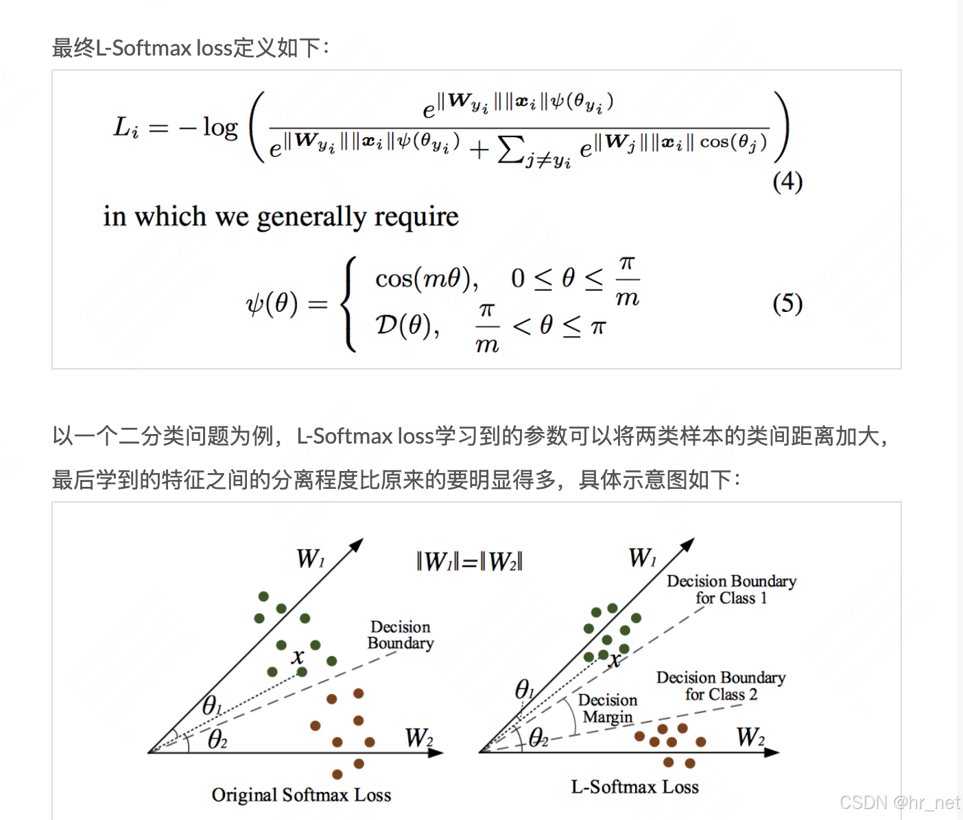 人脸识别-arcface_arcface gitee地址-CSDN博客