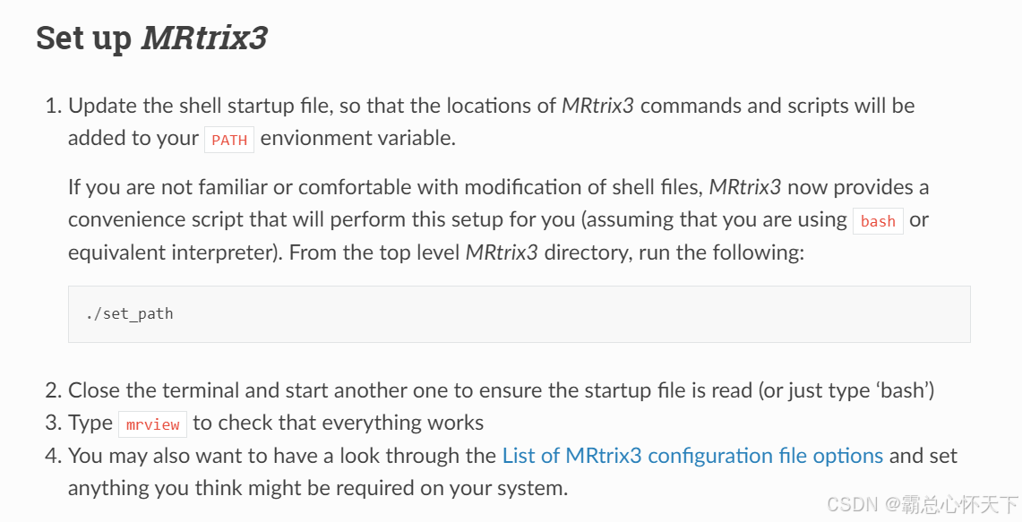 创建LINUX虚拟机下载MRtrix3-CSDN博客