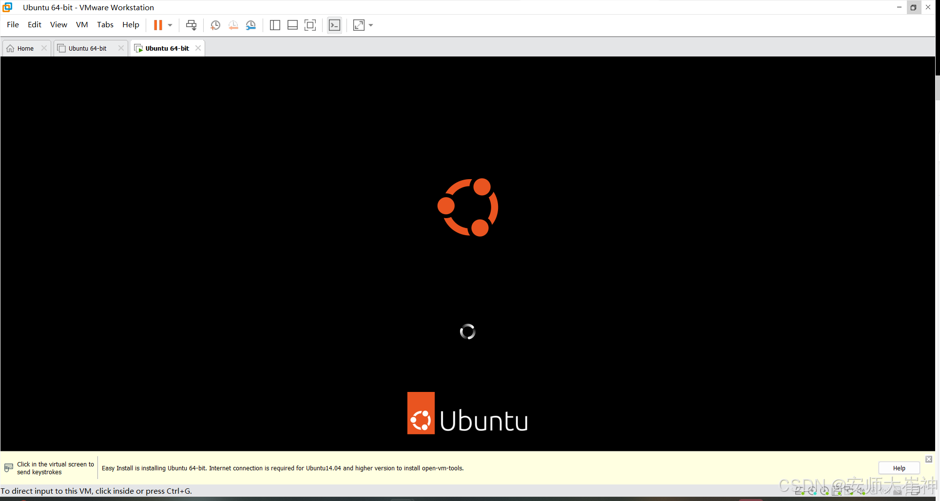 一、2K0300 环境搭建--Linux虚拟机-CSDN博客