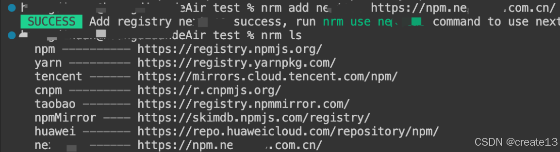 太坑了！！npm WARN tarball tarball data for fsevents@xx版本号 npm WARN tar ENOENT: no such file or 这个报错就 ...