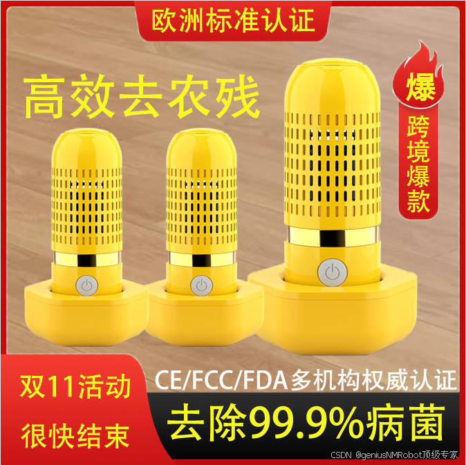 商品详情页的7个组成部分和作用_详情页的框架七点-CSDN博客