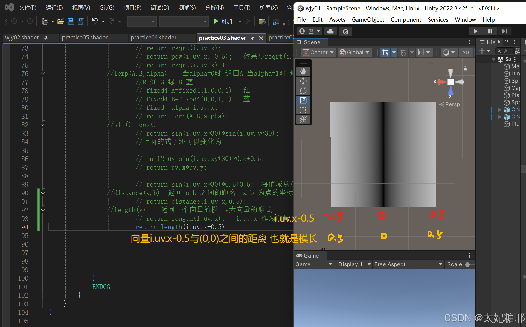 常用内置函数总结_frac函数-CSDN博客