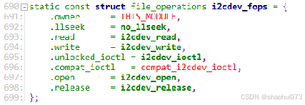 ast2600 i2c framework-CSDN博客
