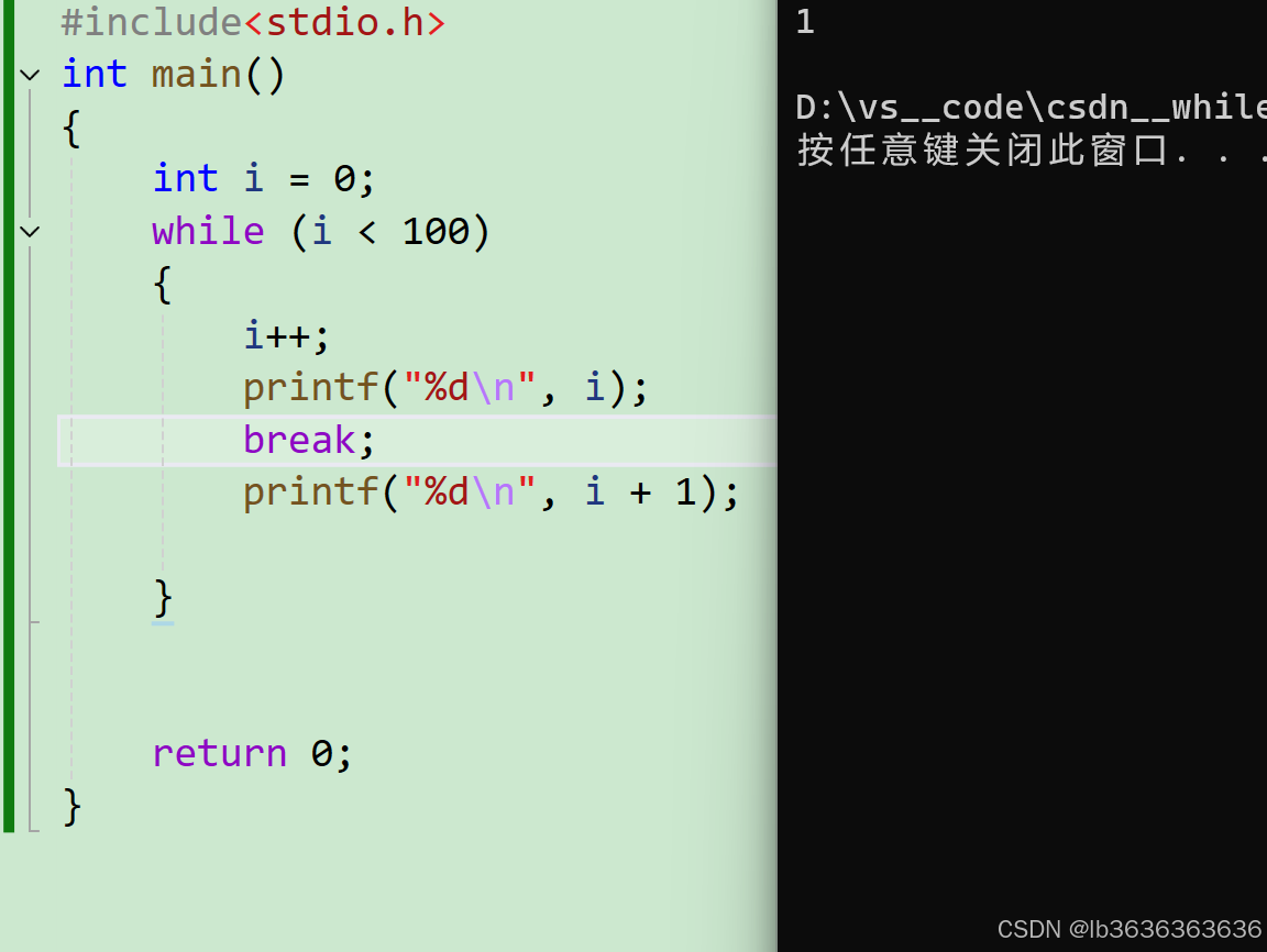 介绍一下while break continue 语句（c基础）_while()continue-CSDN博客