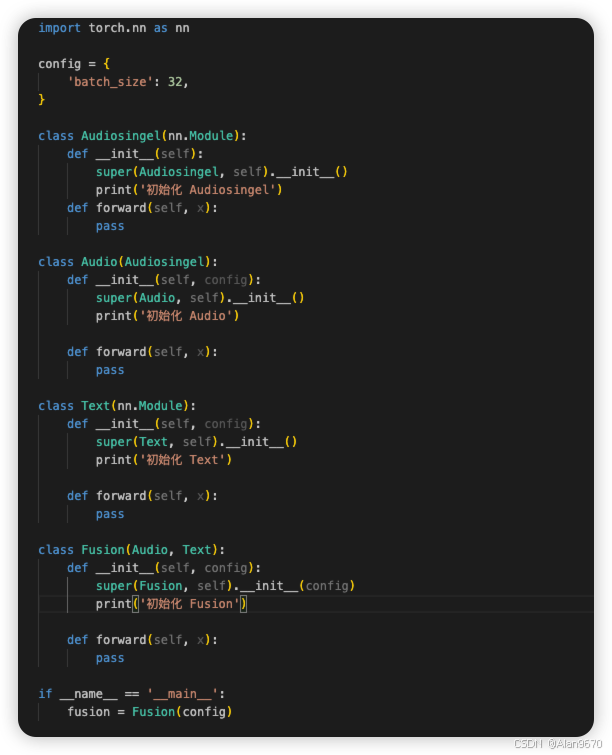 使用torch.nn.Module和super构建多继承式神经网络结构时遇见的参数传递问题深度分析以及解决方案(包含mro工作原理)_torch.nn.module super-CSDN博客
