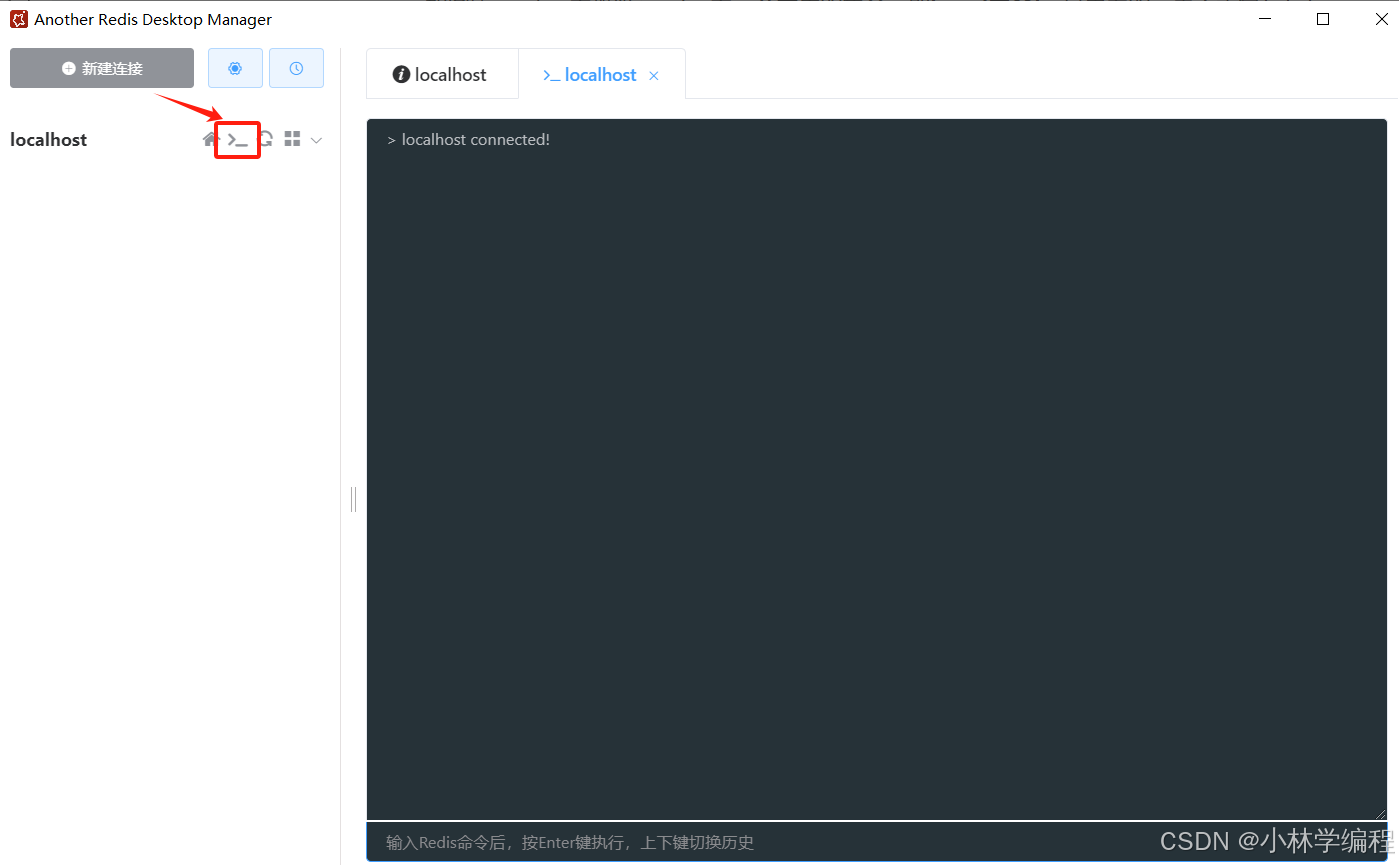 Redis基础的介绍与使用（二）（Redis数据类型以及常用命令）_redis set结构和字符串结构区别-CSDN博客