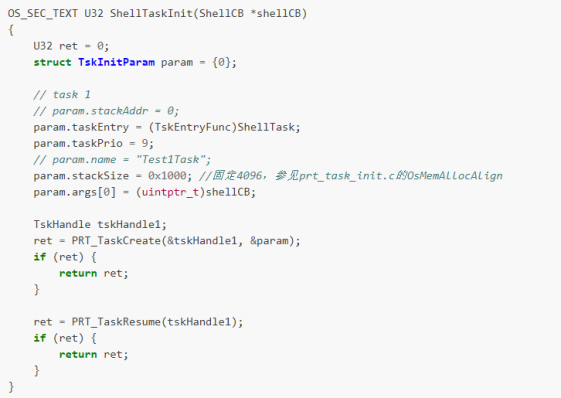hnu 操作系统实验十 Shell-CSDN博客